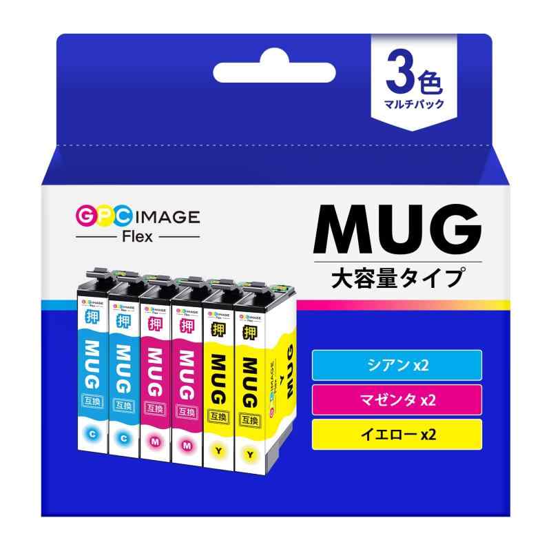 GPC Image Flex エプソン 用 インク マグカップ epson 用 MUG-4CL MUG-C MUG-M MUG-Y 合計6本セット EW-452A EW-052A インク 純正と併用可能 大容量 プリンター 互換インク 【新...