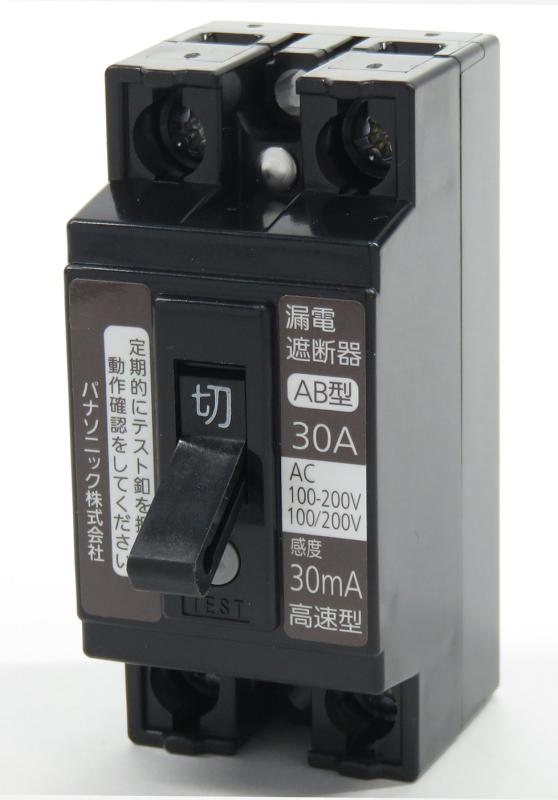 パナソニック(Panasonic) 小形漏電ブレーカ 2P2E O.C付 30A 30mA BJS3032N発売日:2007年10月21日型名:AB型定格電流:30A定格電圧・遮断容量:AC100-100/200-200V共用 1.5kA(...