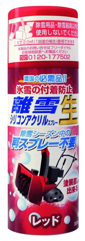 高森コーキ 離雪シリコンアクリルスプレー生 ホンダ用レッド 300ml TU-SAN-RD本体サイズ:幅6×奥行6×高さ15cm材質:アクリル樹脂・シリコン樹脂・キシレン(硬化剤)酢酸エチル・ポロイソシアネートプレポリマー・有機溶剤・ジメチ...