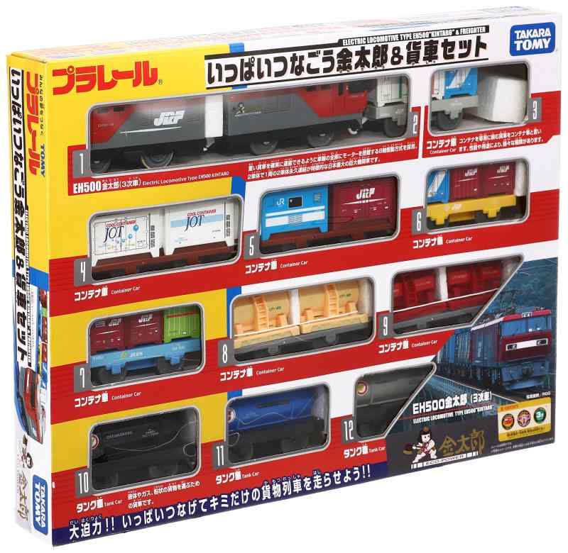 タカラトミー(TAKARA TOMY) プラレール いっぱいつなごう 金太郎&amp;貨車セットパッケージサイズ: W410×H310×D50mm