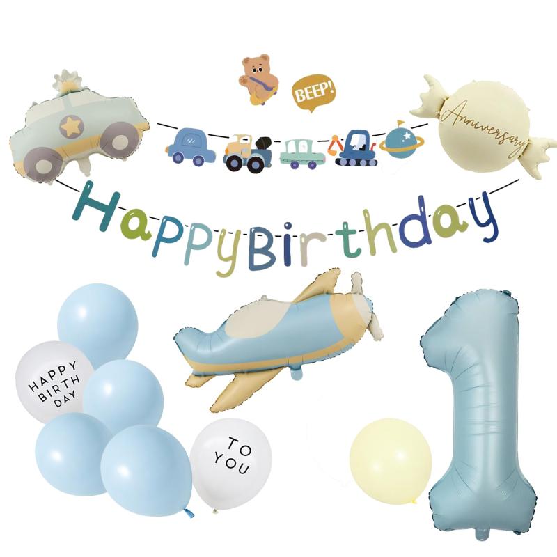 ZHUHAOYUN 誕生日 飾り付け 1歳 誕生日風船乗り物バルーンセットHAPPY BIRTHDAY ガーランハッピーバースデーパーティー装飾パ飛行機 パトカーーティー サプライズお祝男の子
