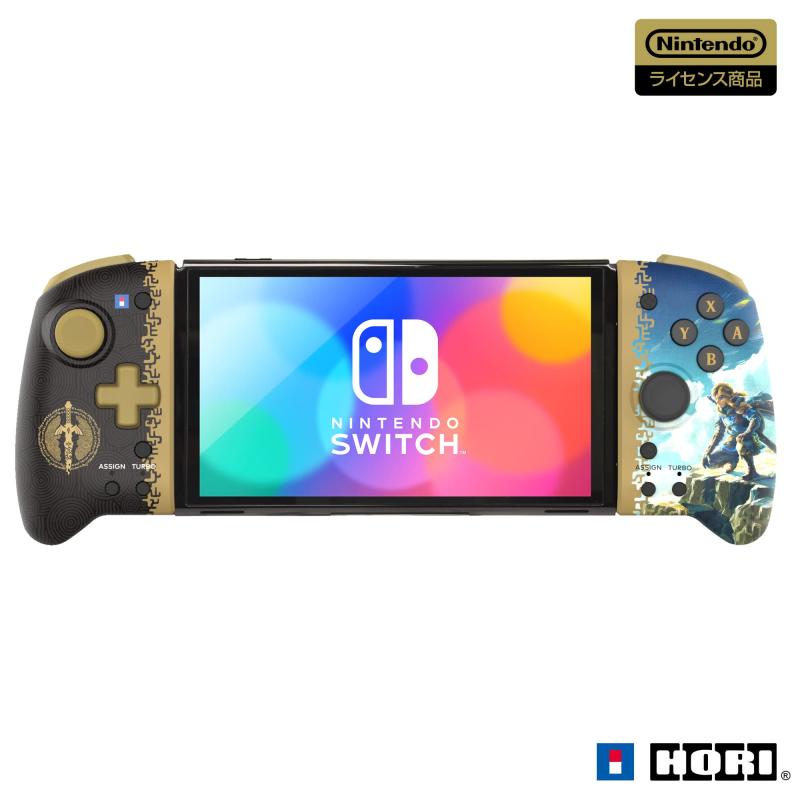 【任天堂ライセンス商品】ゼルダの伝説 ティアーズ オブ ザ キングダム グリップコントローラー for Nintendo Switch™【Nintendo Switch対応】『ゼルダの伝説　ティアーズ オブ ザ キングダム』の世界に没頭でき...