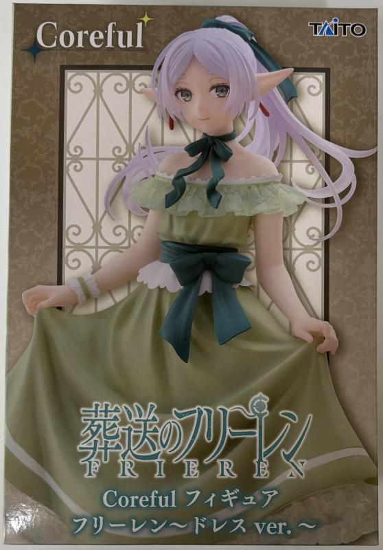 葬送のフリーレン Coreful フィギュア フリーレン ドレスver.