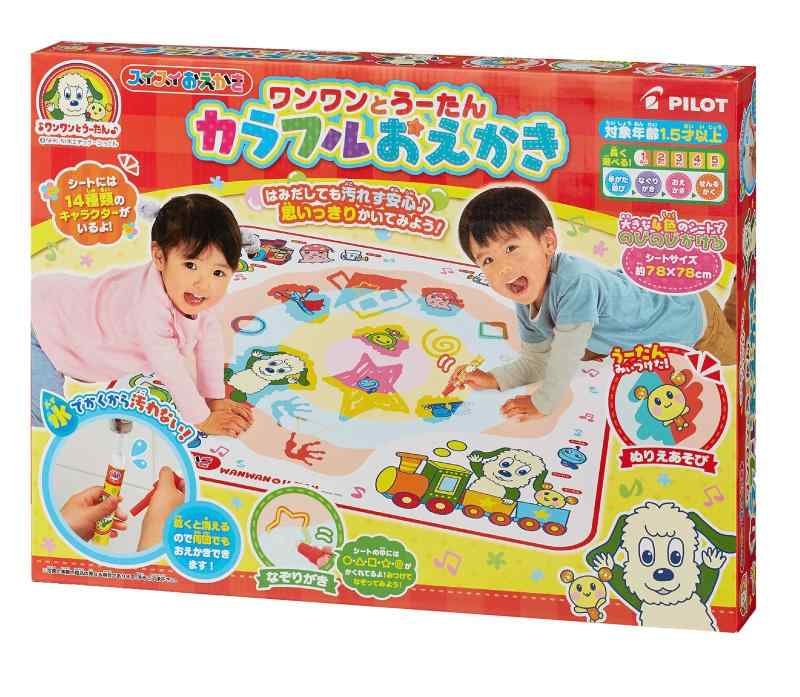 パイロット スイスイおえかき ワンワンとうーたん カラフルおえかき 1.5歳以上 1歳 2歳 3歳 知育対象年齢:18か月以上水でかくから汚れない乾くと消えるので何度でも繰り返し遊べるカラフルなシートに楽しくおえかき手がた足がたも楽しめる