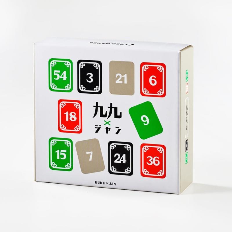 九九ジャン GEO GAMES 掛け算九九のボードゲーム誰よりも早く同じ九九の段を揃えよう、手札を入れ替えて同じ段でまとめて、九九ジャン掛け算と麻雀の要素を取り入れた九九ジャンは、同じ段に存在する九九の数字を集める分かりやすいルール。 楽し...