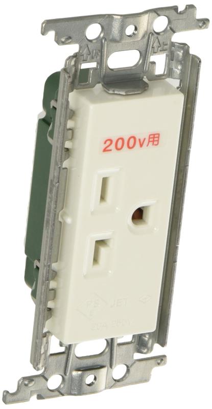 パナソニック(Panasonic) 15A・20A兼用埋込接地コンセント 250V 金属枠付 ホワイト WTF19223WKカラー:ホワイト定格:20A 250V AC発売日:2001年4月21日