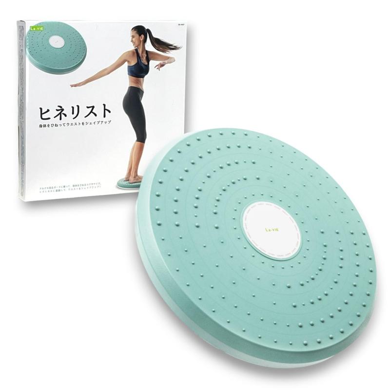 La-VIE(ラヴィ) ヒネリスト ツイストボード ツイスター 回転盤 ゴルフ 静音 3B-4837 【メーカー純正品】「ヒネリスト」は大きめサイズのツイストボードです。18個のスチールボール搭載により、静かでスムーズな回転が実現。大きいの...