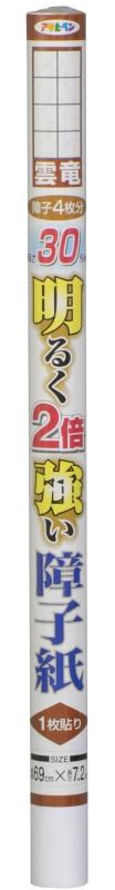 アサヒペン 30%明るく 2倍強い 障子紙 のり貼り 69cmX7.2m 雲竜 S-31材料:パルプ80%、ポリエステル17%、ビニロンバインダー3%、蛍光剤配合サイズ:1枚貼り、69cm×7.2m柄名:雲竜品番:S-31