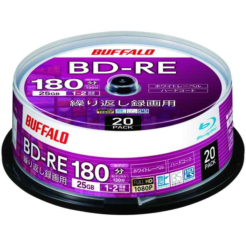 【】 バッファロー ブルーレイディスク BD-RE くり返し録画用 25GB 20枚 スピンドル 片面1層 1-2倍速 【 ディーガ（2016年発売以降） 動作確認済み 】 ホワイトレーベル RO-BE25V-020PW/N【タイプ】録画用...
