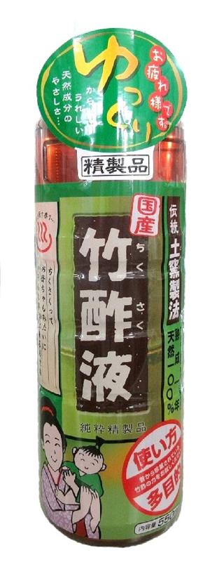日本漢方研究所竹酢液 550ml 50187<b>内容量 :</b> 550ml<b>1日量(目安) :</b> キャップ2-3杯(30-40ml)<b>サイズ :</b&g...