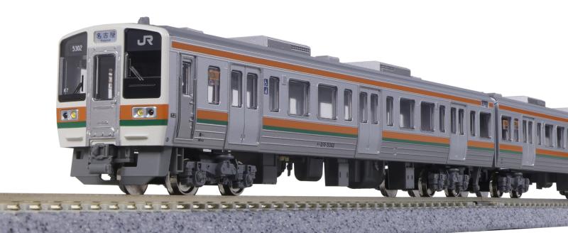 KATO Nゲージ 211系5600番台 中央本線 4両増結セット 10-1859 鉄道模型 電車中央本線の211系5600番台を製品化。大形の貫通扉窓と助手席側の前面窓、インバータークーラーを搭載した外観を再現。313系との併結運転や、『...