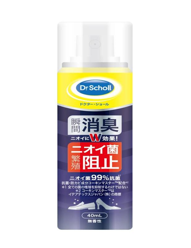 ドクターショール 消臭 抗菌 靴スプレー 無香料 持ち運び コンパクトサイズ 40ml 靴消臭商品サイズ (幅×奥行×高さ) :35mm×35mm×118mm原産国:日本