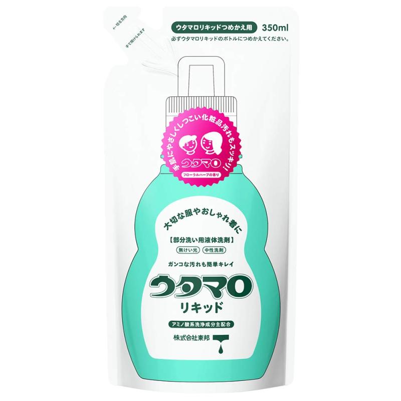 ウタマロリキッド 詰替 350ml商品サイズ (幅×奥行×高さ) :120mm×65mm×230mm内容量:350mlブラント名:ウタマロメーカー名: 東邦商品の重量: 0.38kilograms