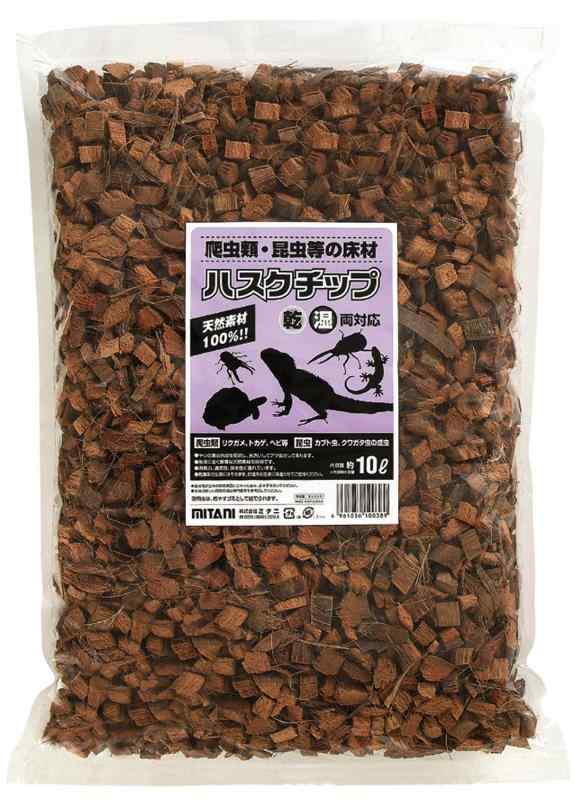 ミタニ 昆虫爬虫類用床材 ハスクチップ10リットル KM-20本体サイズ (幅X奥行X高さ) :30×8.5×45cm本体重量 :833g内容量:10000mlパッケージ重量:1.16