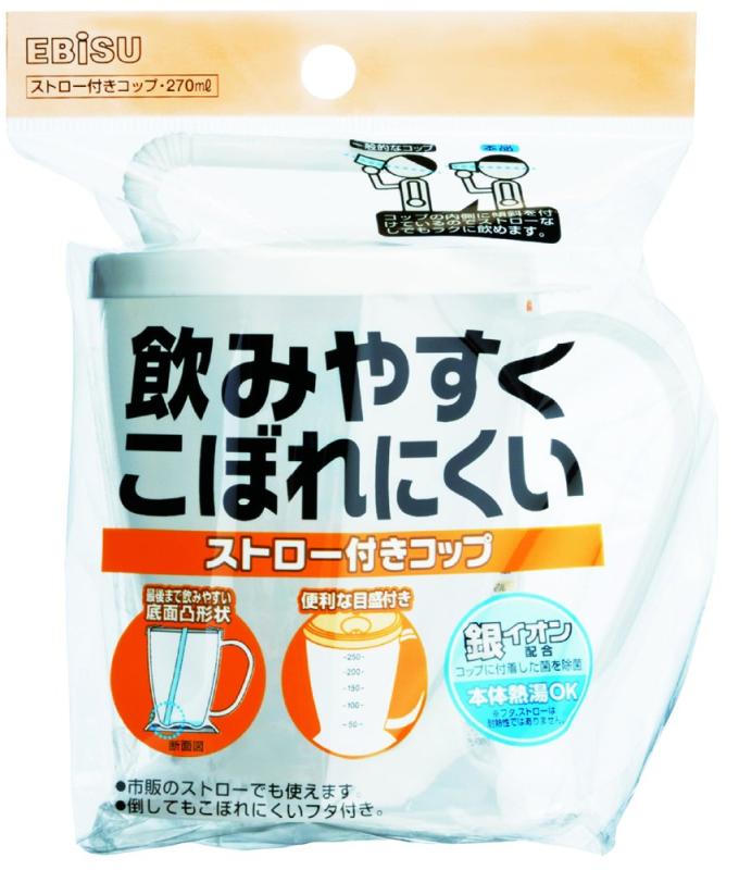 エビス(Ebisu) C-NE8ストロー付きコップ商品サイズ (幅×奥行×高さ) :113×83×109原産国:日本内容量:1個材質:本体・ストロー：ポリプロピレン、フタ：ポリエチレン