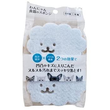 わんにゃん食器のスポンジ ペット用(二個入り)【素材】ポリエステル、アクリル、ポリウレタウンフォーム