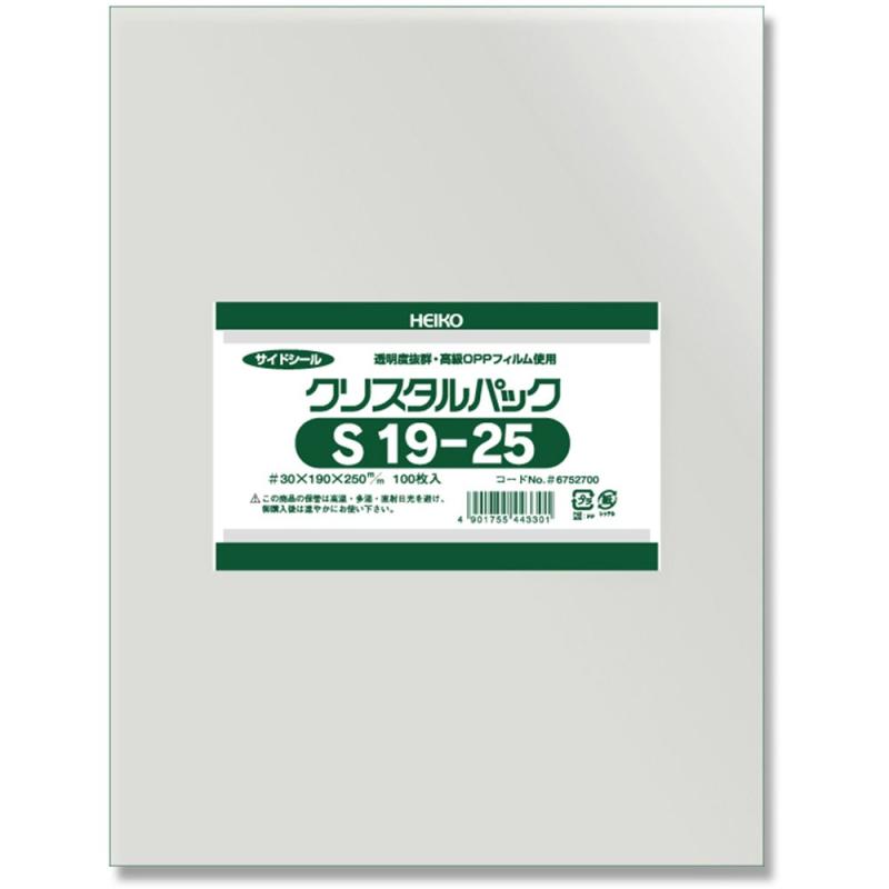 シモジマ ヘイコー 透明 OPP袋 クリスタルパック 19×25cm 100枚 S19-25透明度と強度に優れたポリプロピレン製の「クリスタルパック」。たっぷり使える大容量タイプ。【サイズ】幅190×高さ250mm【入数】100枚 【材質】...