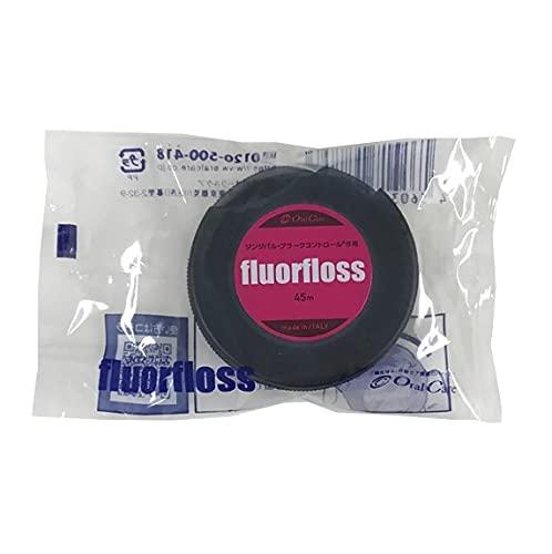 オーラルケア フロアフロス 45m(使用説明記載新パッケージ) 白 1 個デンタルフロスパッケージ重量: 0.02 kg素材: デンタルフロス,フロアフロスサイズ: 1個 (x 1)ブラント名: オーラルケア