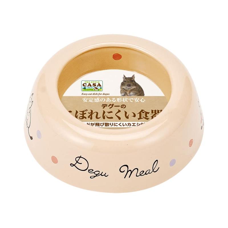 マルカン CASA デグーのこぼれにくい食器