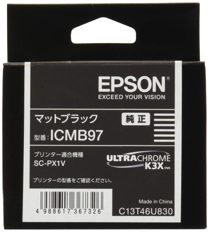 エプソン EPSON 純正インクカートリッジ ICMB97 マットブラック重量:120gマットブラックSC-PX1V用プリンター本来の性能を発揮できる写真プリントが苦手とするオゾンと光から写真を守る