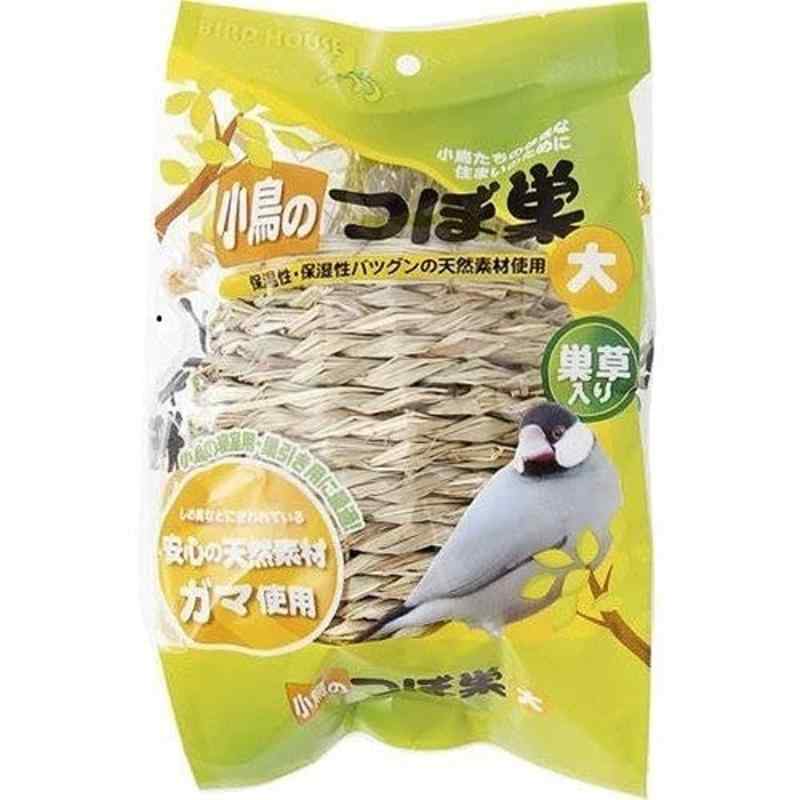 アラタ 小鳥のつぼ巣 大本体サイズ (幅X奥行X高さ) :30×14×14cm本体重量:140g原産国:中華人民共和国