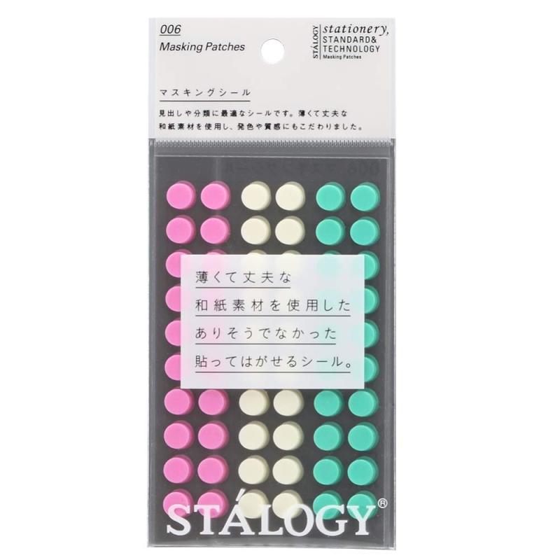 ニトムズ STALOGY マスキング丸シール 8mm シャッフルアイス S2226ラベルサイズ直径(mm)：8色：サクラピンク、スノー、ミント1パック内：各20枚×10シート基材：和紙粘着剤：アクリル系●はくりフィルム：PET