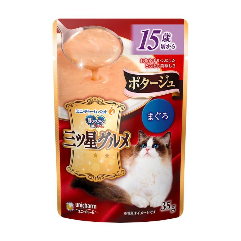 銀のスプーン 三ツ星グルメ パウチ ポタージュ 15歳頃から まぐろ 35g×16コ