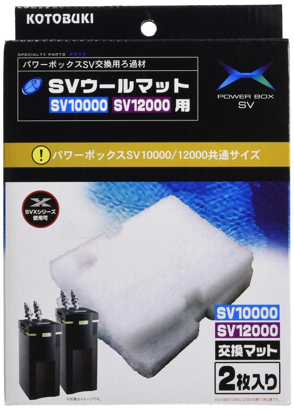寿工芸 コトブキ工芸 SVウールマット SV10000/12000/1000X/1200X用本体サイズ (幅X奥行X高さ) :6×17×25cm本体重量:0.1kg原産国:中華人民共和国
