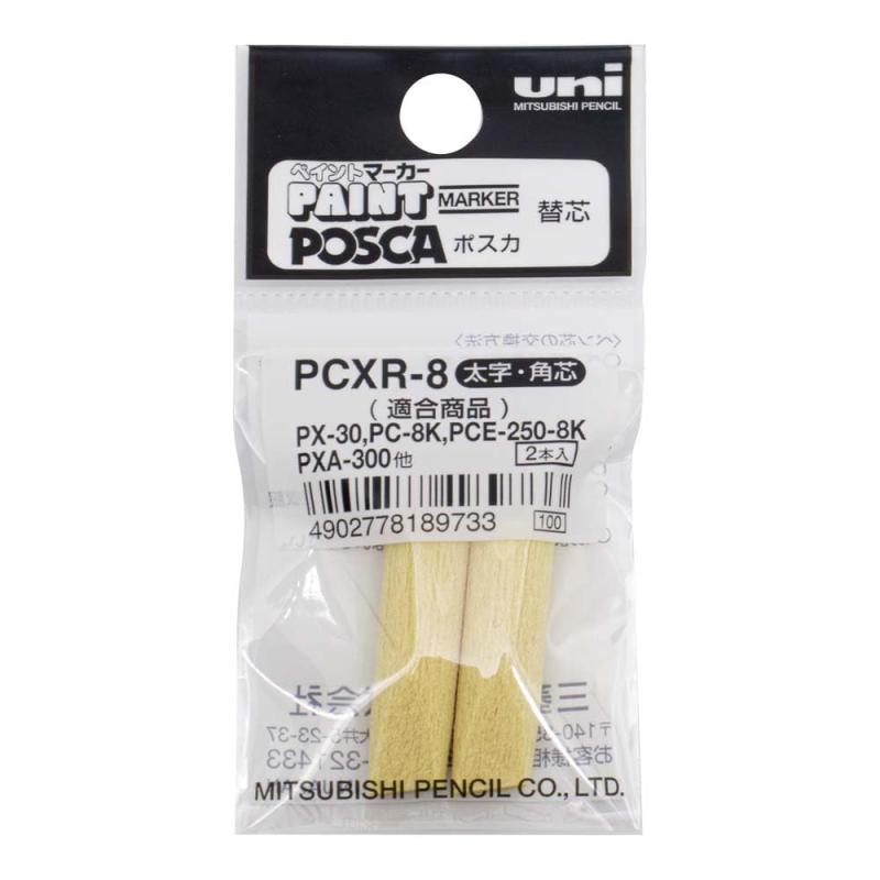 Posca PCXR8 Pack of 2 Replacement Nib-Pack of 10【替芯】アルコール系溶剤ペイントマーカー、ポスカ、ブラックボードポスカ用替芯【適合本体】太字角芯用(適合品番:PXA-300・PX-30・PC-...