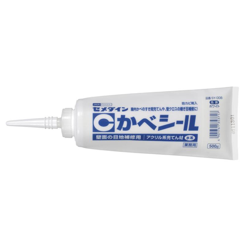 セメダイン 壁紙用 充てん材 かべシール ホワイト 500g チューブ SY-008色:ホワイト型番:SY-008主成分:アクリル樹脂エマルション系シーリング材チューブから直接シールするほか、ヘラでの塗りつけも可能屋内の取り合い、壁紙継ぎ目...