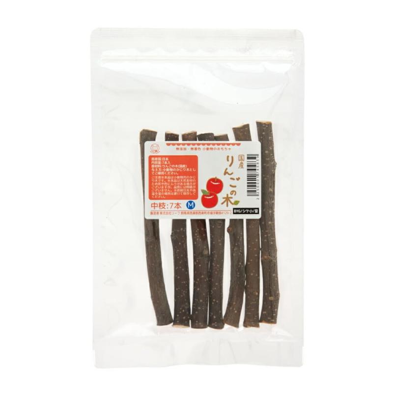かじり木 国産 りんごの木 中枝 7本入 小動物 おもちゃ 無添加 無着色 うさぎ ハムスター チンチラ 小動物 天然 ストレス解消