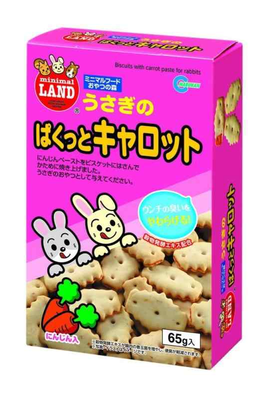 （まとめ買い）マルカン ぱくっとキャロット 65g MR-558 【×10】メーカー：マルカン