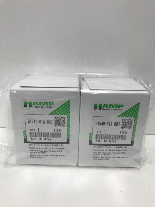 HONDA(ホンダ)/ HAMP(ハンプ) オイルフィルター オイルエレメント 2個セット 品番：H1540-RTA-003原産国:日本1個のサイズ:7.2 x 7.2 x 9.2 cm詳細は、メーカーHP等でご確認の上、ご購入下さい。 画...