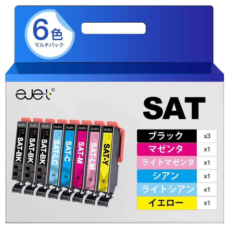 ejet SAT SAT-6CL エプソン 用 インク サツマイモ 純正と併用可能 epson 用 プリンター インク 6色セット(合計8本) epson 用 EP-714A EP-814A EP-712A EP-812A EP-713A ...