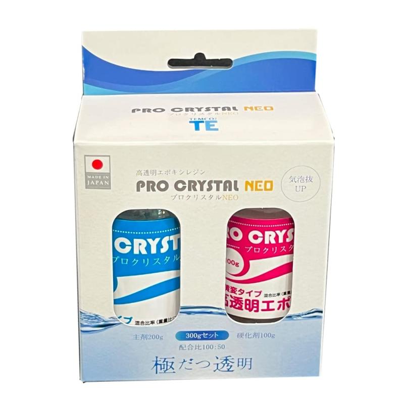 プロクリスタルNEO 300g テムコファイン PRO CRYSTAL NEO エポキシレジン