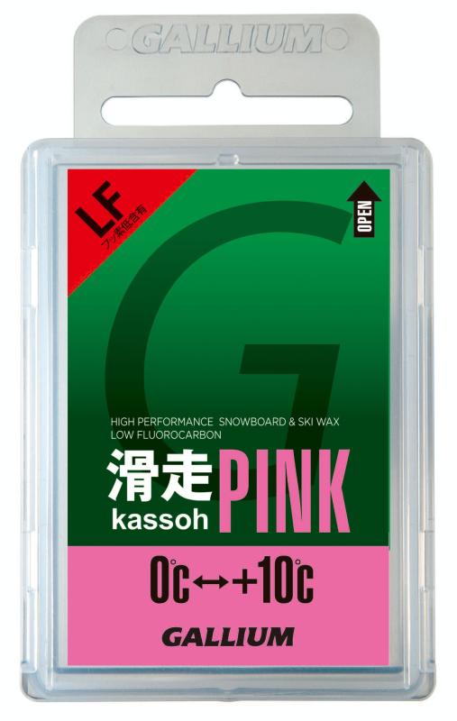 ガリウム(GALLIUM) 滑走(kassoh) PINK(50g) SW2126 SW2126 50g湿雪・水雪用フッ素低含有パラフィンワックス