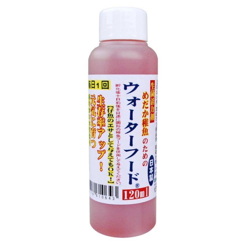 めだか稚魚のためのウォーターフード 120ml×1本メダカの稚魚・針子の生存率を上げるための高栄養液体フードめだかの仔稚魚が元気で丈夫に生存率が大幅にアップ飼育水の水質改善在庫状況によりボトルの形状が変わる場合があります。