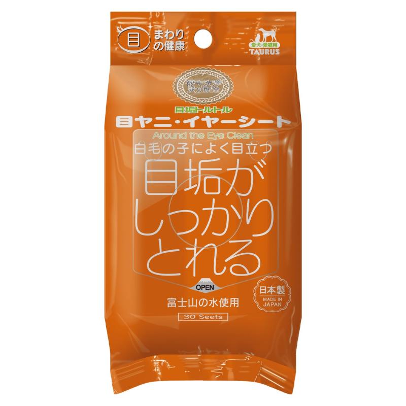 トーラス ペット愛犬・愛猫用 目垢トルトル 目ヤニ・イヤーシート 30枚入り本体サイズ (幅X奥行X高さ) :8.5×3.5×16.0cm本体重量:110g原産国:日本