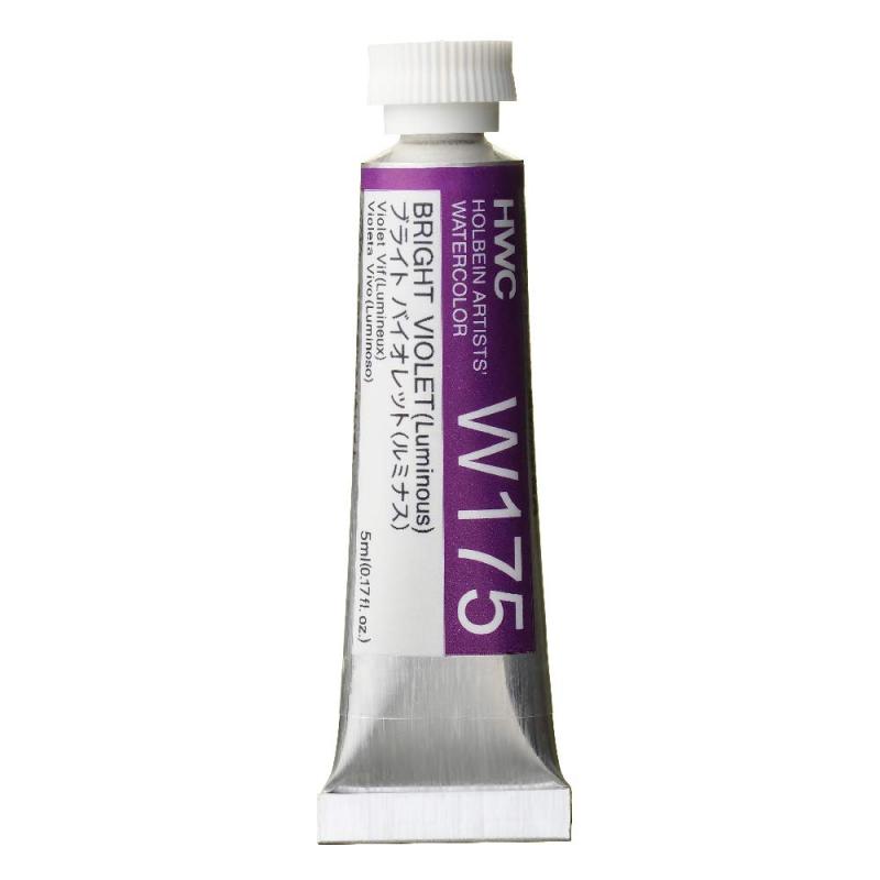 ホルベイン 透明水彩絵具 5ml W175 ブライト バイオレット (ルミナス)