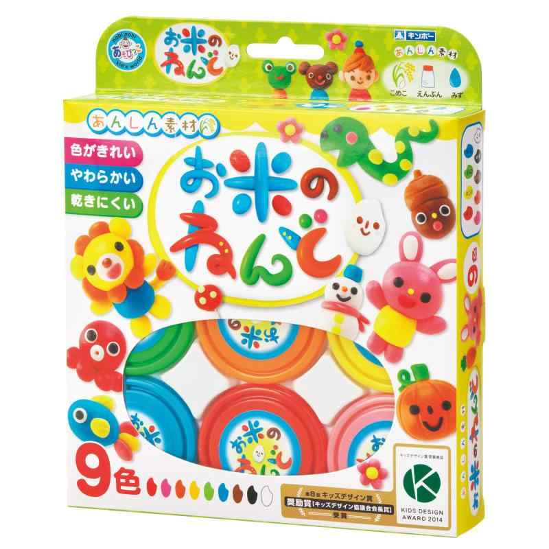 ギンポー お米のねんど 9色セット A-RD9ZF あそびっこ 銀鳥産業●パッケージサイズ：H217×W182×D36mm●材質：米粘土/米粉・水・塩分・食用顔料・保存料、容器・フタ/PP、トレー:PS●対象年令：3才以上●内容物：お米のね...