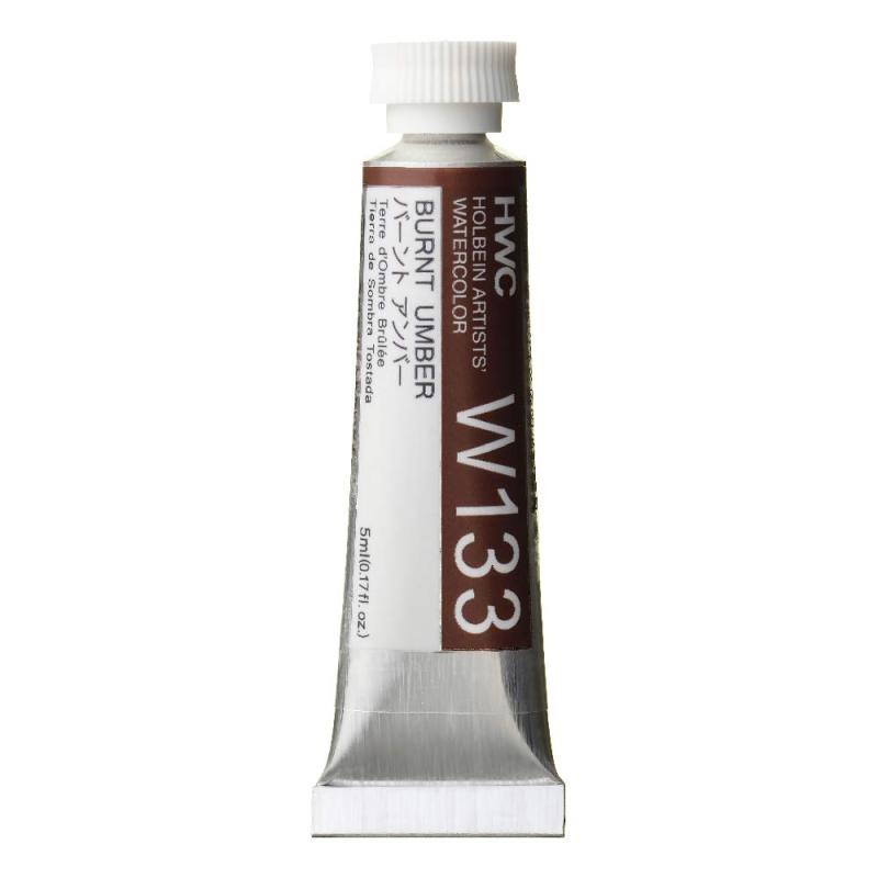 ホルベイン 透明水彩絵具 5ml W133 バーント アンバー