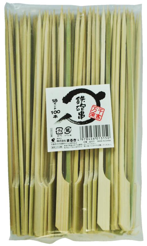 業務用 鉄砲串 18cm 約100本入 回転しやすい食材に 01315 グリーン1本のサイズ(約):18cm内容量重量:約190g材質:天然竹生産国:中国1袋入数(約):100本