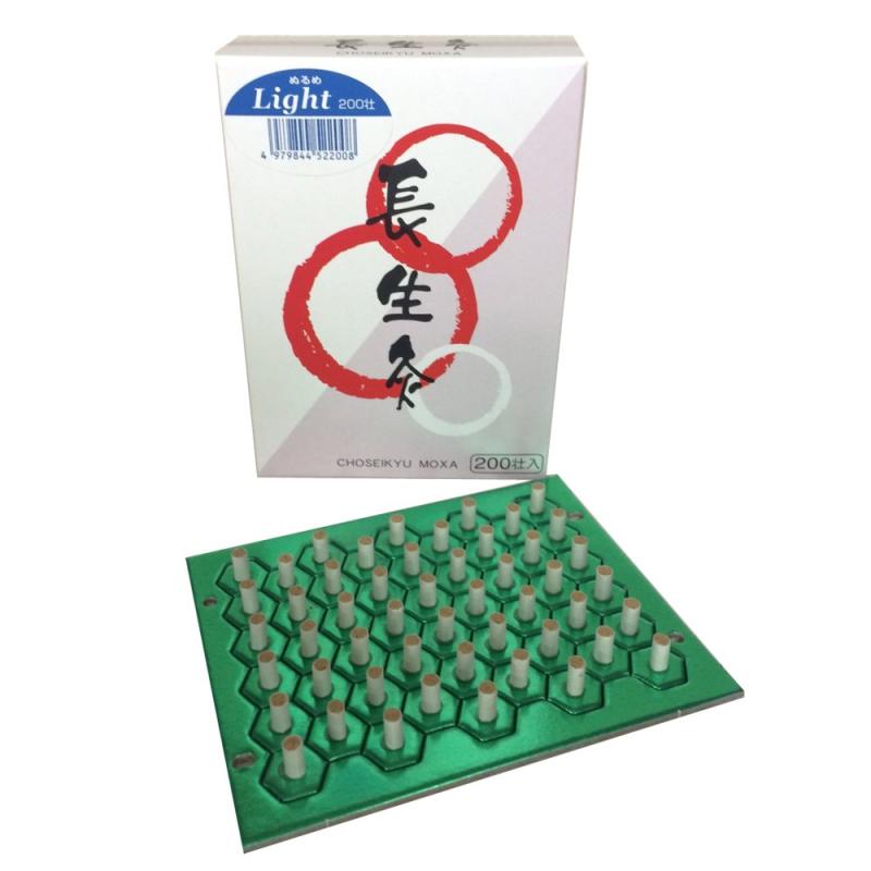 Yamasho 長生灸 Light 200壮商品サイズ (幅×奥行×高さ) :15mm×12mm×10mm内容量:200壮