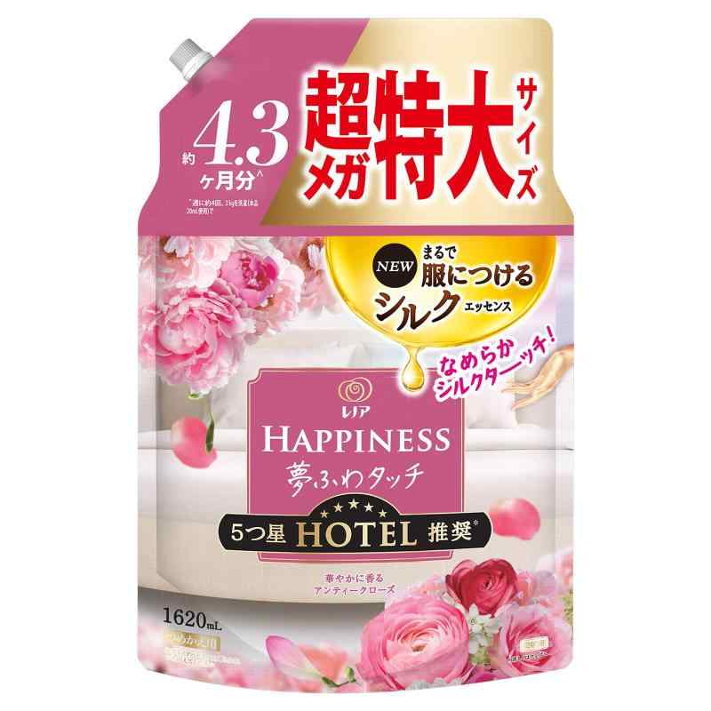 レノア ハピネス 夢ふわタッチ 柔軟剤 アンティークローズ 詰め替え 1,620mL[大容量]新レノアハピネス夢ふわタッチは、5つ星ホテルも認めた香りも肌ざわり。レノアハピネス夢ふわタッチで、おうちにいながら5つ星ホテルの贅沢を体験してくだ...