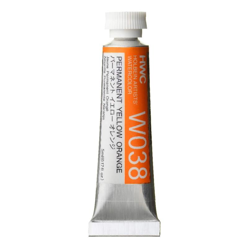 ホルベイン 透明水彩絵具 5ml W038 パーマネント イエロー オレンジ