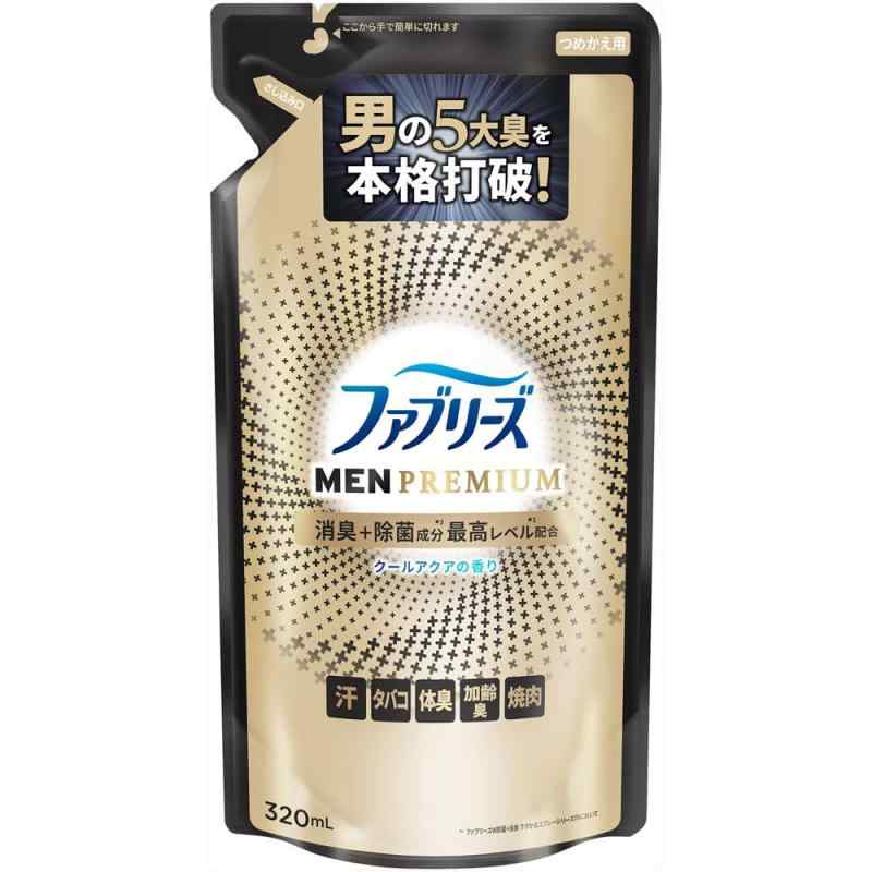P&amp;G ファブリーズ プレミアムメン クールアクア 詰替 320mlー