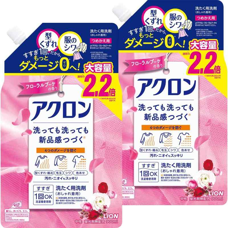 【まとめ買い 大容量】アクロン おしゃれぎ用洗剤 フローラルブーケの香り 洗濯洗剤 液体 詰め替え 900ml×2個セット商品サイズ(幅×奥行×高さ):32cm×9cm×27cm内容量:900ml×2個原産国:日本液性:中性香り:心華やぐフ...