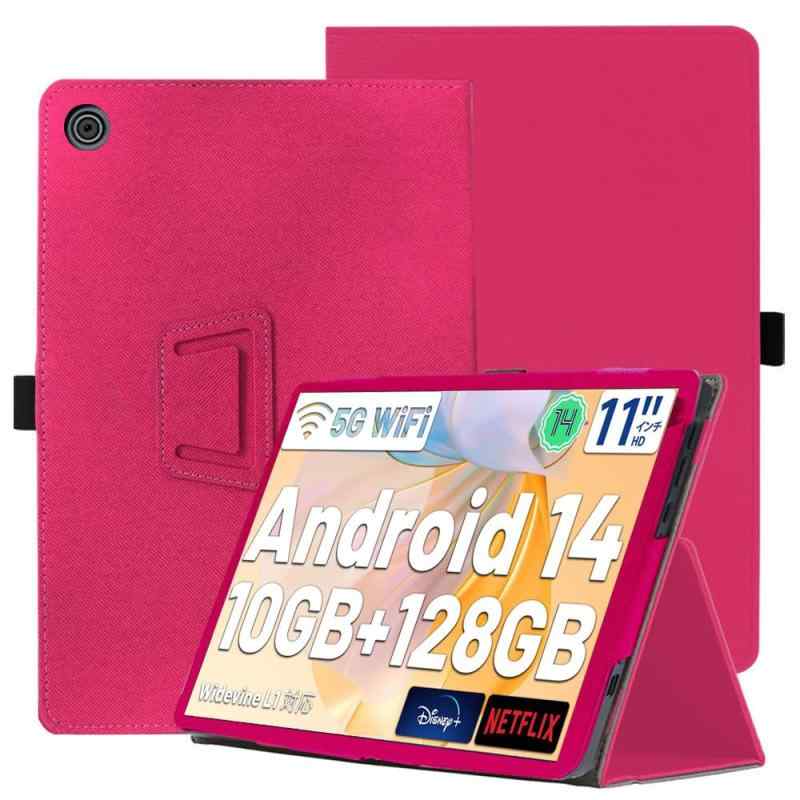 For HiGrace A6H/Higrace C9+ 11インチ タブレット ケース【YCJDP 2024新登場 Android 14 Widevine L1】360°全面保護 スタンド機能 多視角調整 ペンホルダー付き 磁気吸引 衝撃吸...