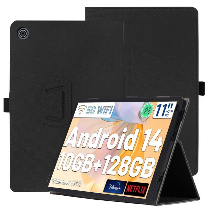 For HiGrace A6H/Higrace C9+ 11インチ タブレット ケース【YCJDP 2024新登場】ケース 360°全面保護 スタンド機能 多視角調整 ペンホルダー付き 磁気吸引 衝撃吸収 擦り傷防止 耐汚れ 持ち運びに便利...