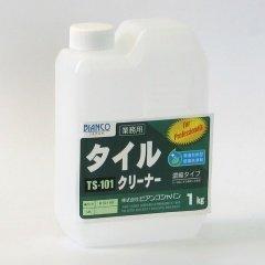 ビアンコジャパン(BIANCO JAPAN) タイルクリーナー ポリ容器 1kg TS-101商品サイズ (幅×奥行×高さ) :個装サイズ：40×26×20cm原産国:日本内容量:内容量:1kg